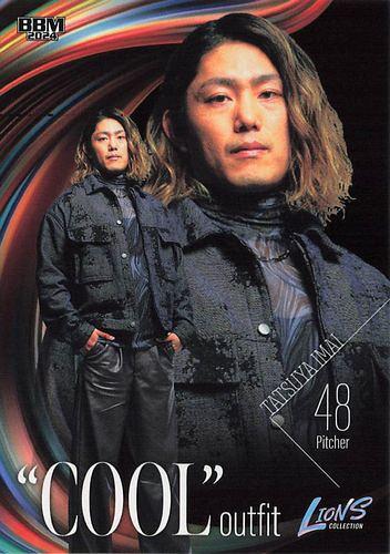 ミントモール / MINT BASE店 (TCシングル通販) / 2024 BBM 埼玉西武ライオンズセット LIONS COLLECTION ...