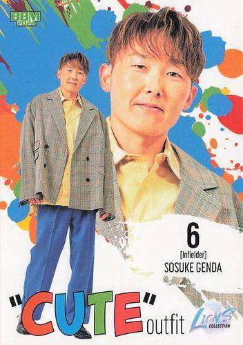 ミントモール / MINT BASE店 (TCシングル通販) / 2024 BBM 埼玉西武ライオンズセット LIONS COLLECTION ...