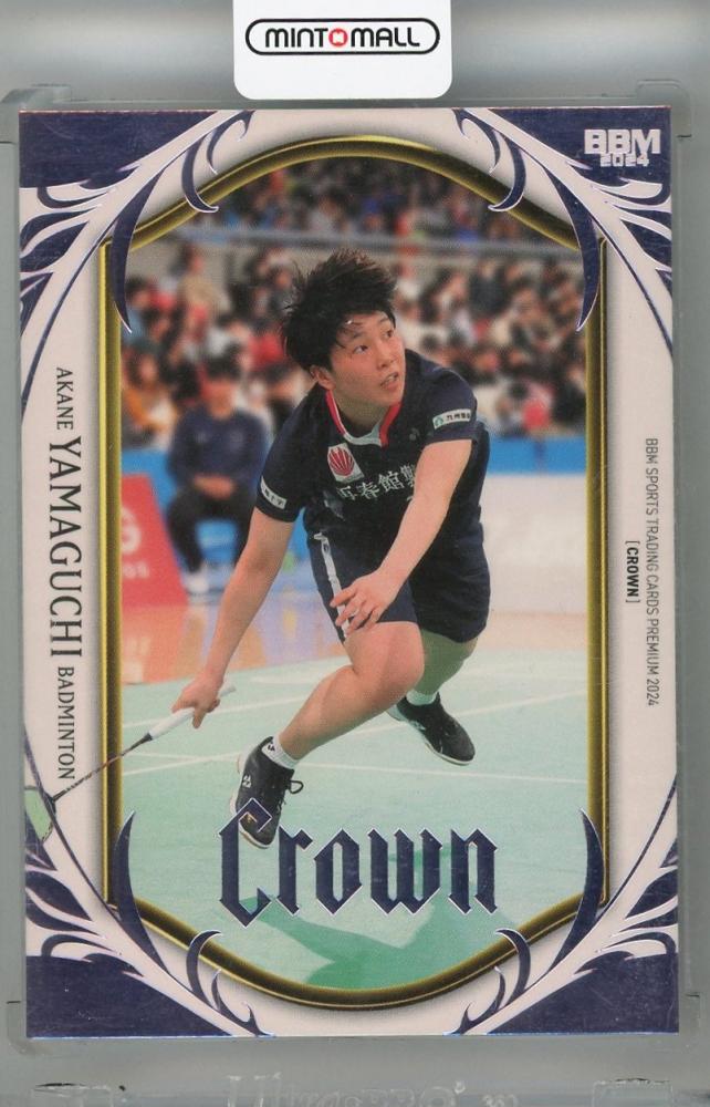 ミントモール / MINT 浦和店 / 2024 BBM Crown 山口茜 ライトパープル箔版【34/50】 バドミントン