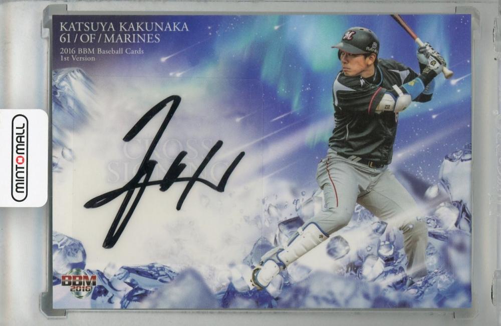 ミントモール / MINT 浦和店 / 2016 BBM 1stバージョン 角中勝也 直筆サインカード【03/15】 千葉ロッテマリーンズ