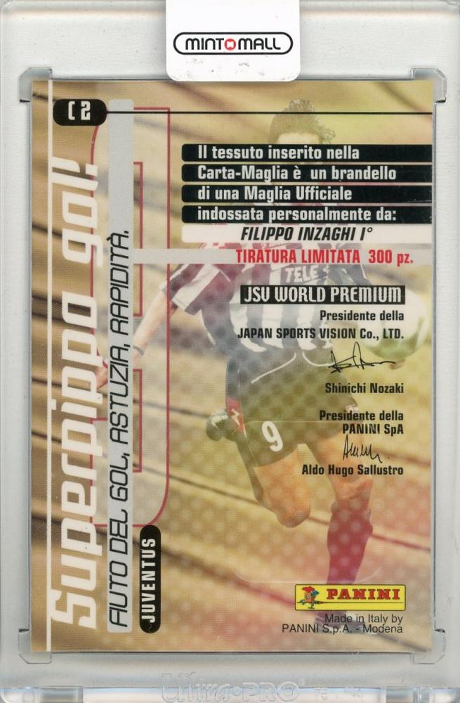 ミントモール / MINT 新宿店 / 2001 PANINI Calcio Cards Premium Filippo Inzaghi ...