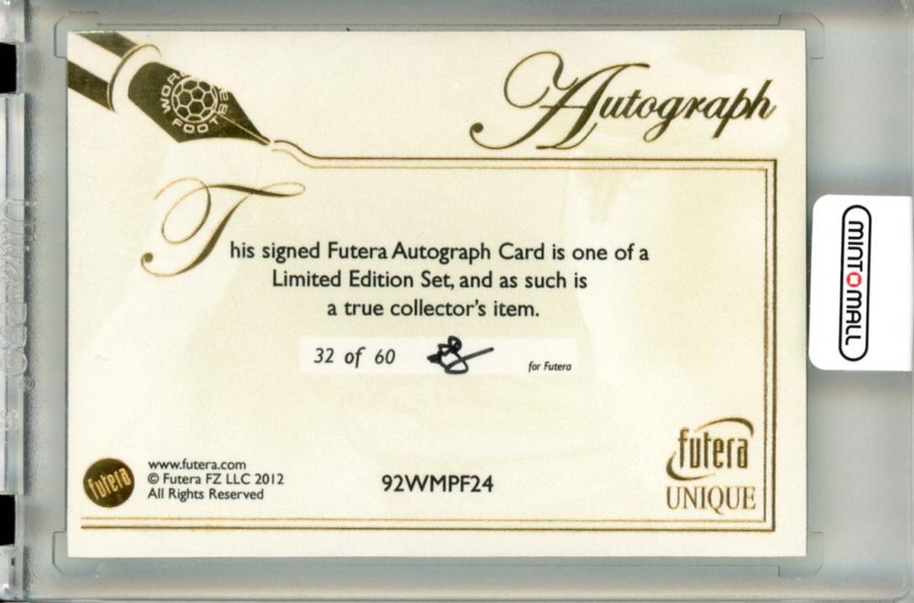 ミントモール / MINT 立川店 / 2012 Futera World Football Unique Peter Odemwingie ...