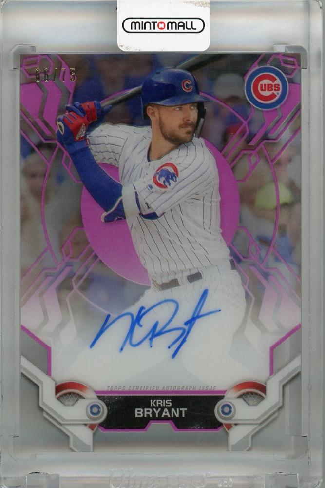 ミントモール / MINT 浦和店 / 2019 Topps High Tek Chicago Cubs Kris Bryant ...