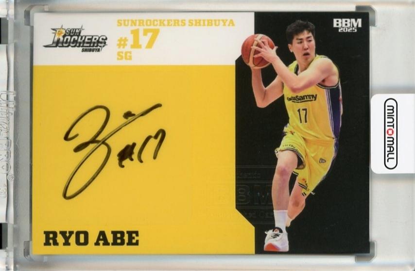 ミントモール / MINT 千葉店 / BBM B.LEAGUE 2024-25 FAST BREAK 1st Half 阿部諒 直筆サインカード【40/51】
