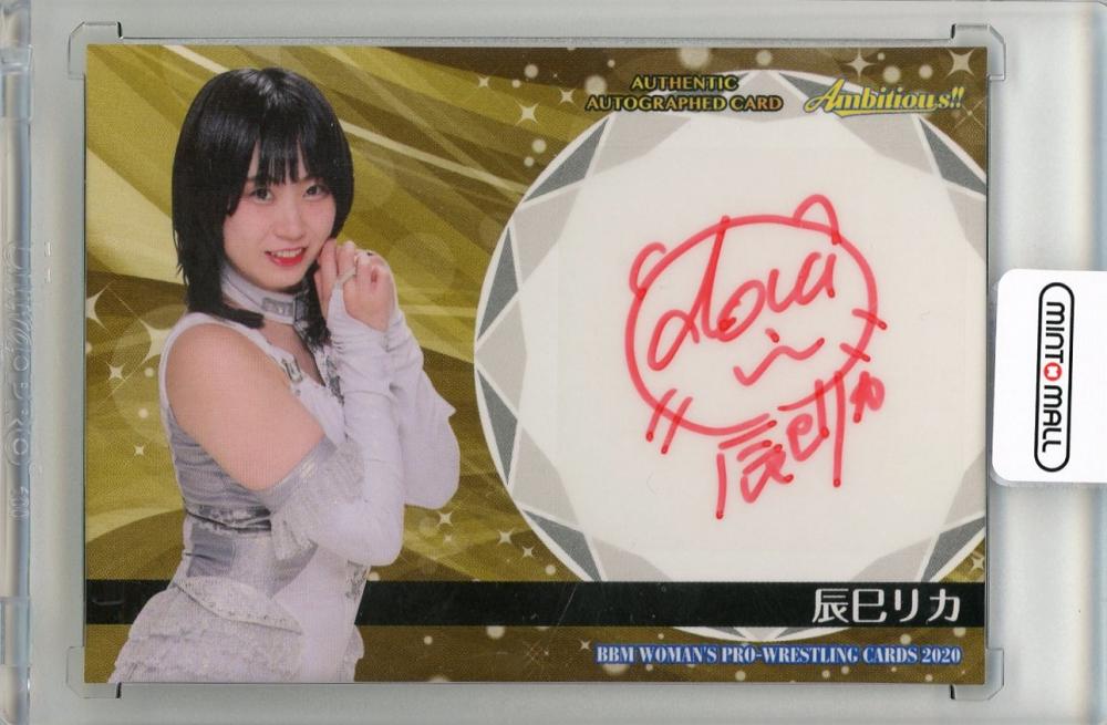 BBM - No30 ro Yahoo!オークション