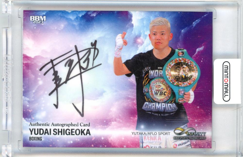 ミントモール / MINT 三宮店 / BBM 2023 INFINITY 重岡優大 直筆サインカード 23/90