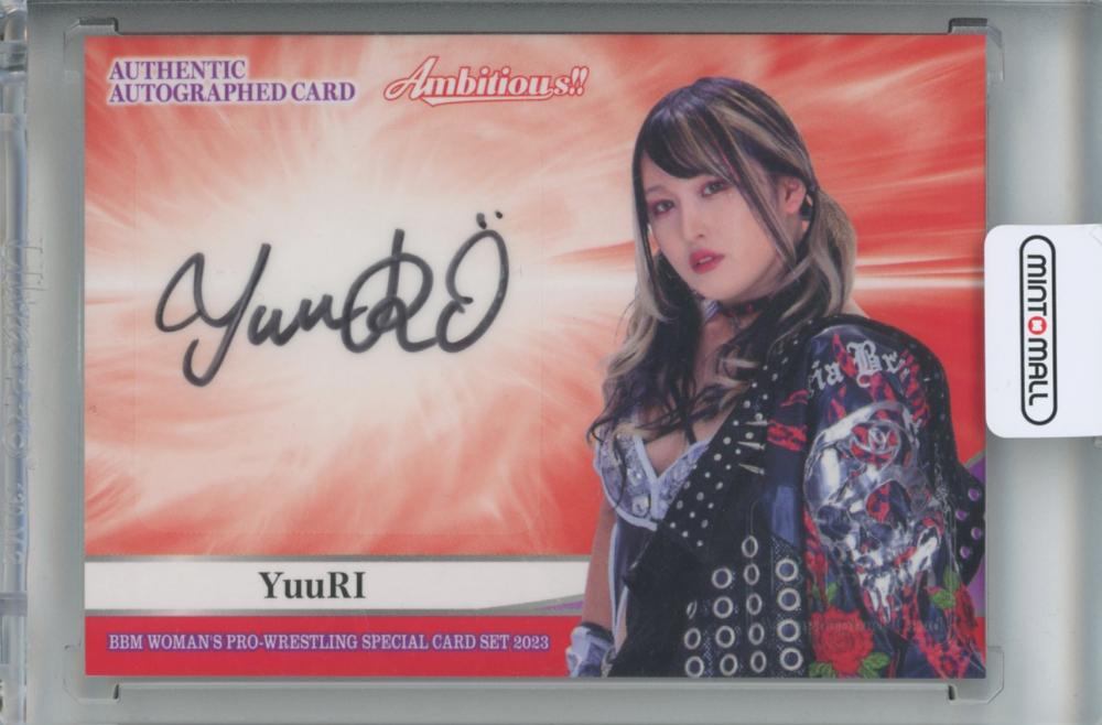 ミントモール / MINT 広島店 / 2023 BBM 女子プロレス スペシャルカードセット Ambitious!! YuuRI 直筆サインカード【45/100】 ガンバレ☆プロレス