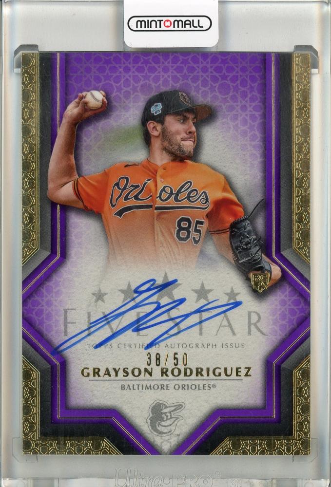 ミントモール / MINT 池袋店 / 2023 Topps Five Star Baltimore Orioles Grayson ...