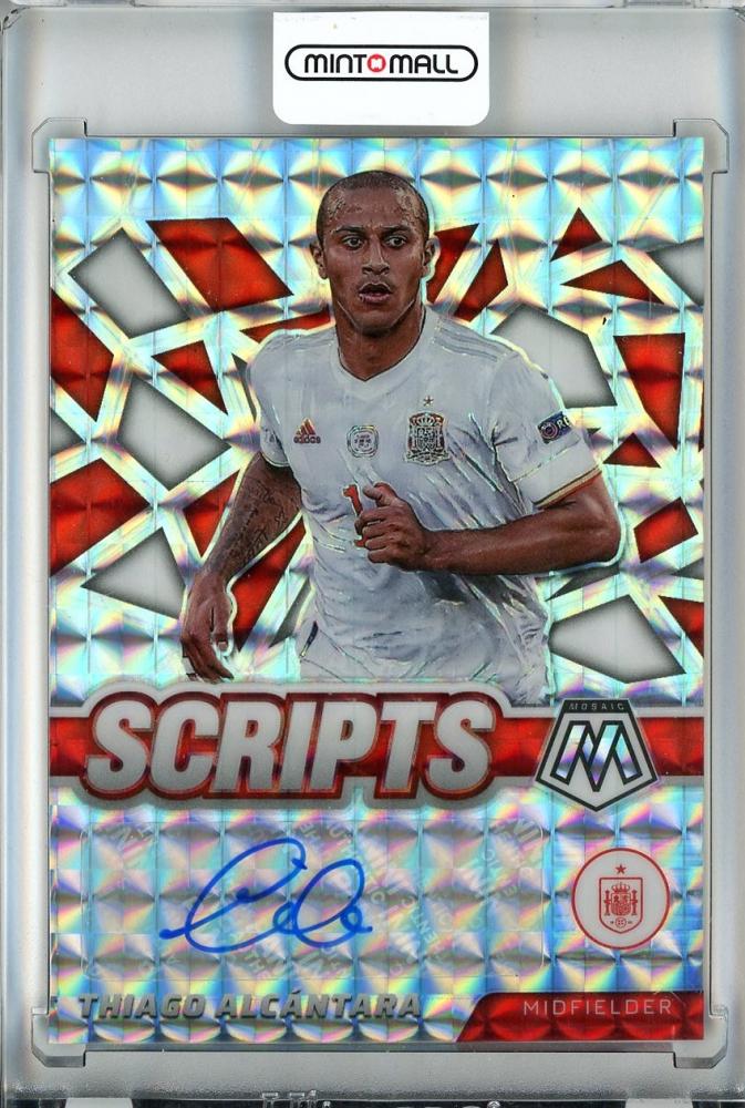ミントモール / MINT 池袋店 / 2021-22 Panini Mosaic Road to FIFA World Cup Soccer Thiago Alcantara Scripts ...