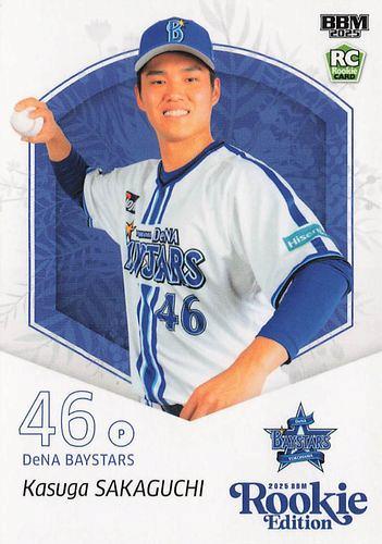 ミントモール / MINT BASE店 (TCシングル通販) / 2025 BBM ルーキーエディション #26 坂口翔颯(横浜DeNA) レギュラーカード RC