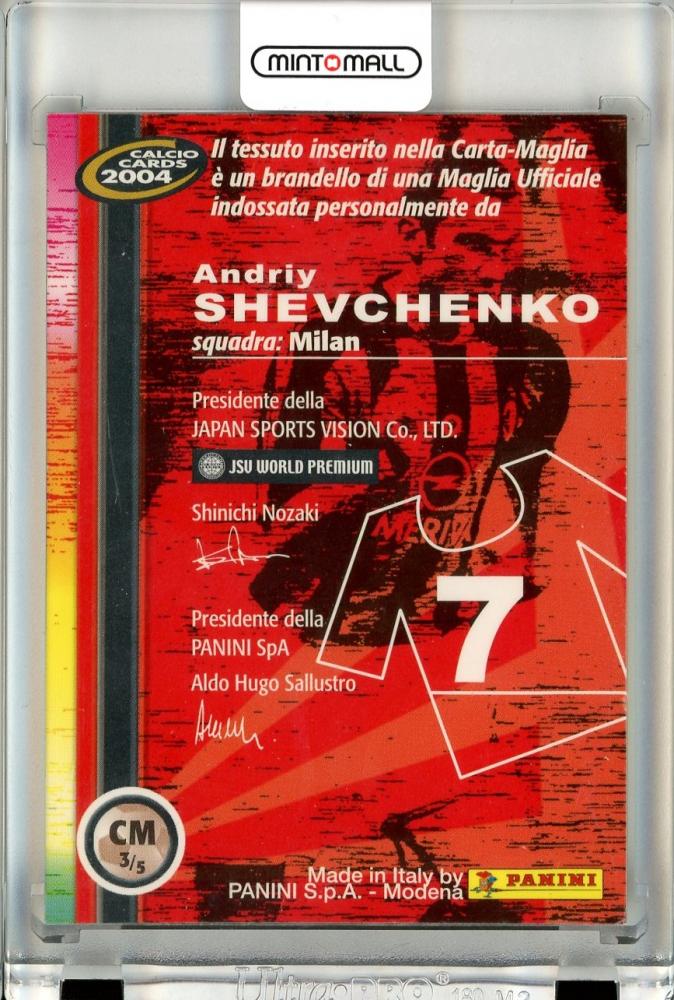 ミントモール / MINT 立川店 / 2004 Panini Calcio Cards Andriy Shevchenko CM3/5 Carta Maglia Jersey