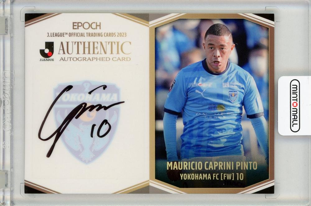ミントモール / MINT 福岡店 / EP2023 Jリーグ オフィシャルトレーディングカード カプリーニ ラストNo! 直筆サインカード ...