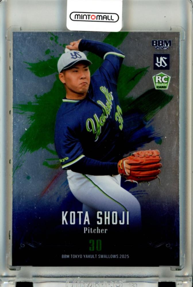 ミントモール / MINT 立川店 / 2025 BBM 東京ヤクルトスワローズ 荘司宏太 #S13 ルーキーレギュラーカード 銀紙版【032/200】