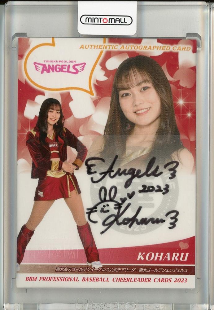ミントモール / MINT 池袋店 / 2023 BBM プロ野球チアリーダーカード DANCING HEROINE-華- KOHARU 直筆サインカード【58/90】 東北楽天ゴールデン ...