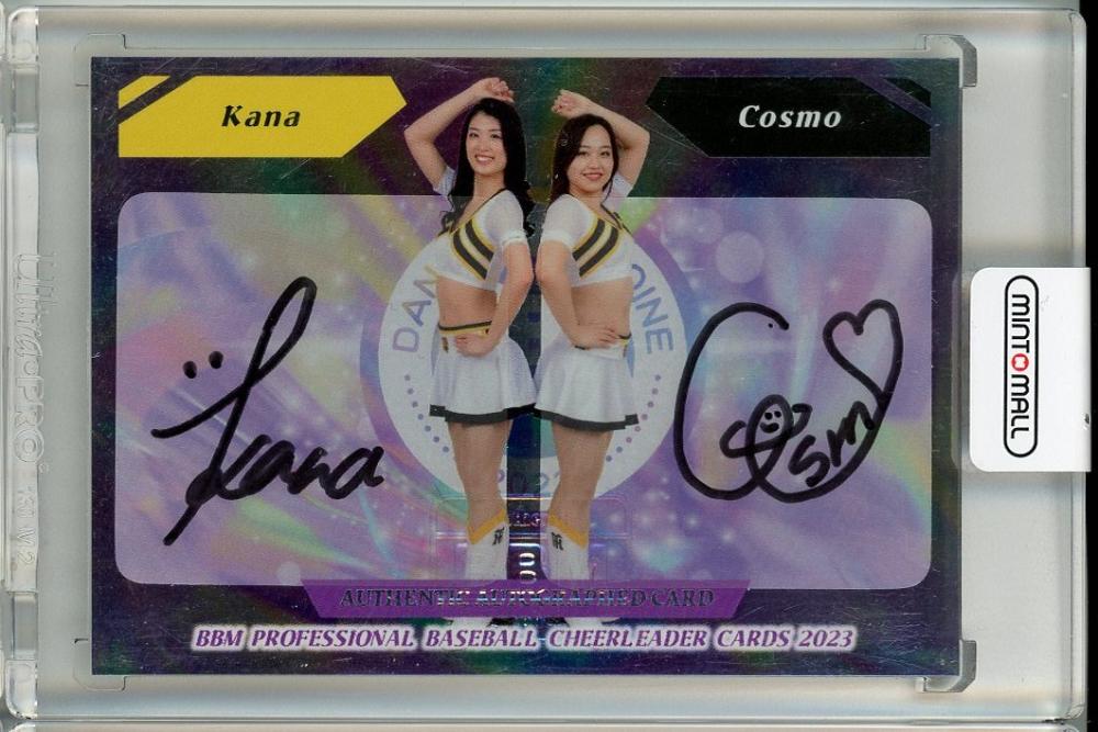 ミントモール / MINT 池袋店 / 2023 BBM プロ野球チアリーダーカード DANCING HEROINE-舞- Kana & Cosmo 直筆サインカード【06/10】 阪神 ...