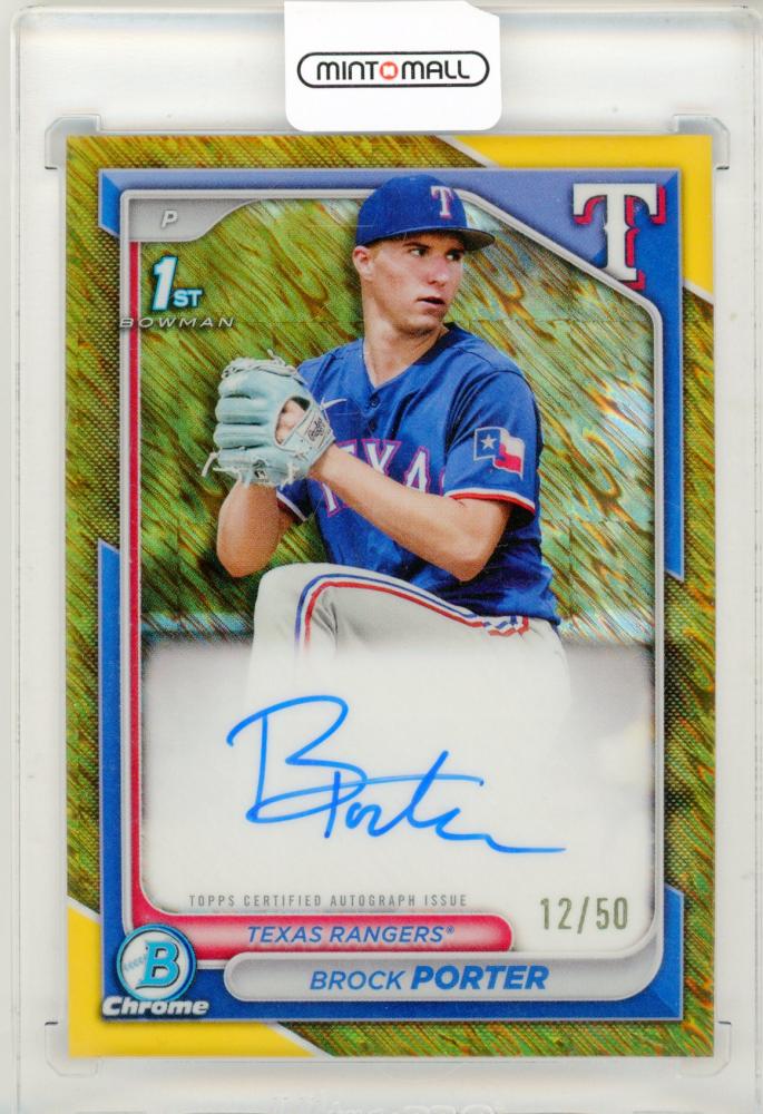 ミントモール / MINT 三宮店 / 2024 1st Bowman Chrome Brock Porter Autograph 12/50