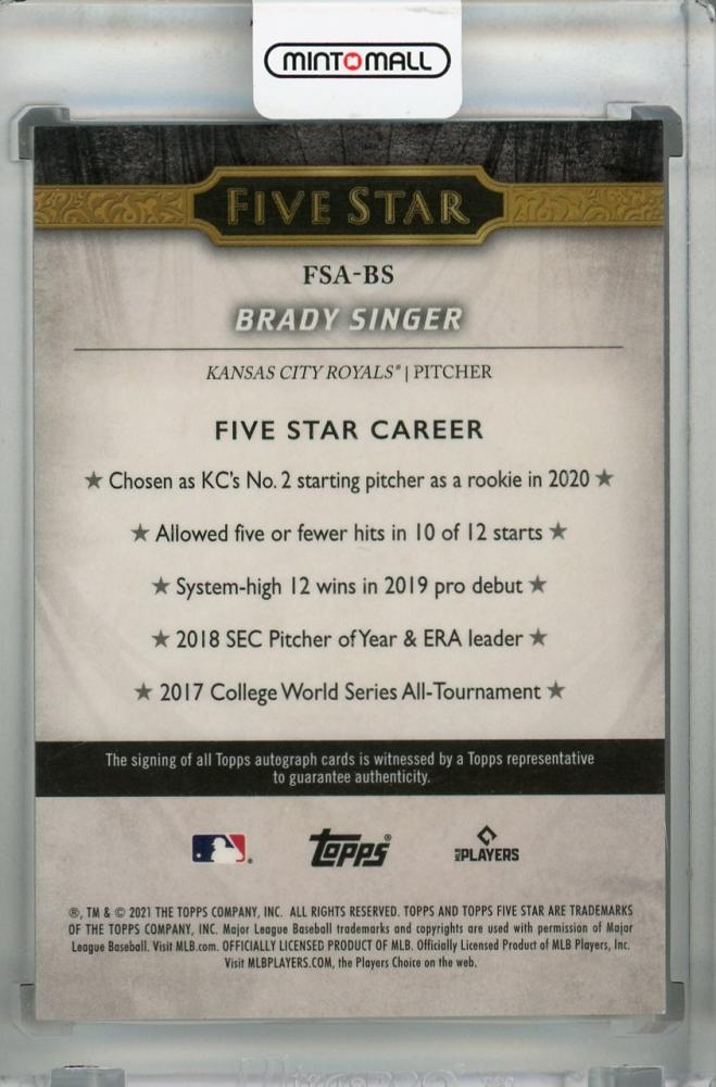 ミントモール / MINT 浦和店 / 2021 Topps Five Star Kansas City Royals Brady ...