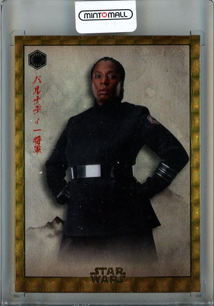 ミントモール / MINT 池袋店 / 2025 TOPPS STAR WARS MEIYO(HONOR) General Parnadee ...