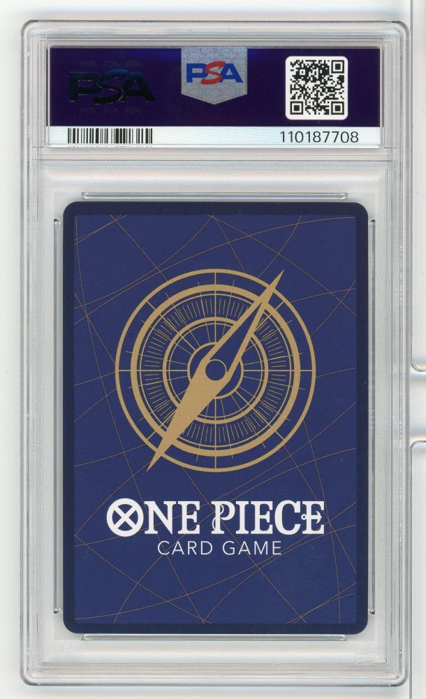 ミントモール / MINT 仙台店 / 《ギア2/GEAR TWO》[OP11-080](R★)【PSA10】Gem-MINT