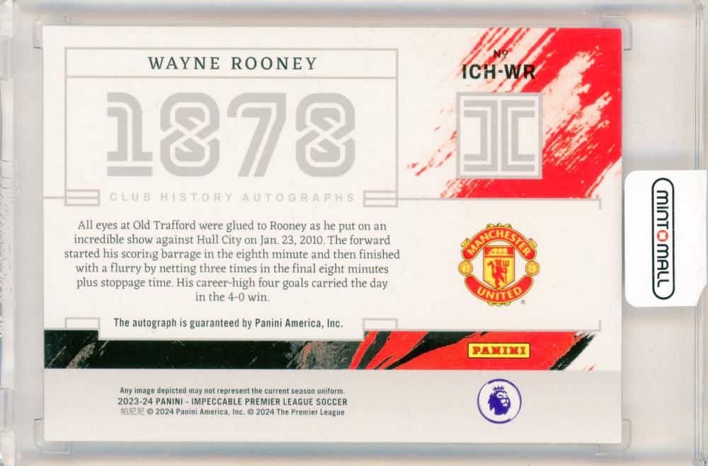 ミントモール / MINT 三宮店 / 2023-24 Panini Impeccable Premier League Soccer ...