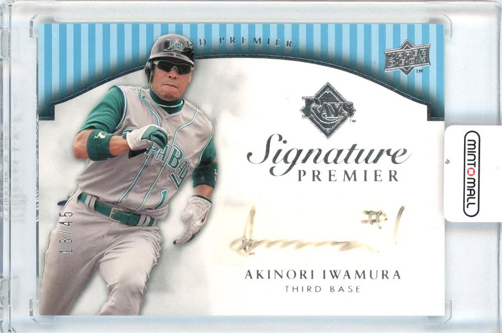 ミントモール / MINT 三宮店 / 2008 UP PREMIER BASEBALL Akinori Iwamura Autographs ...