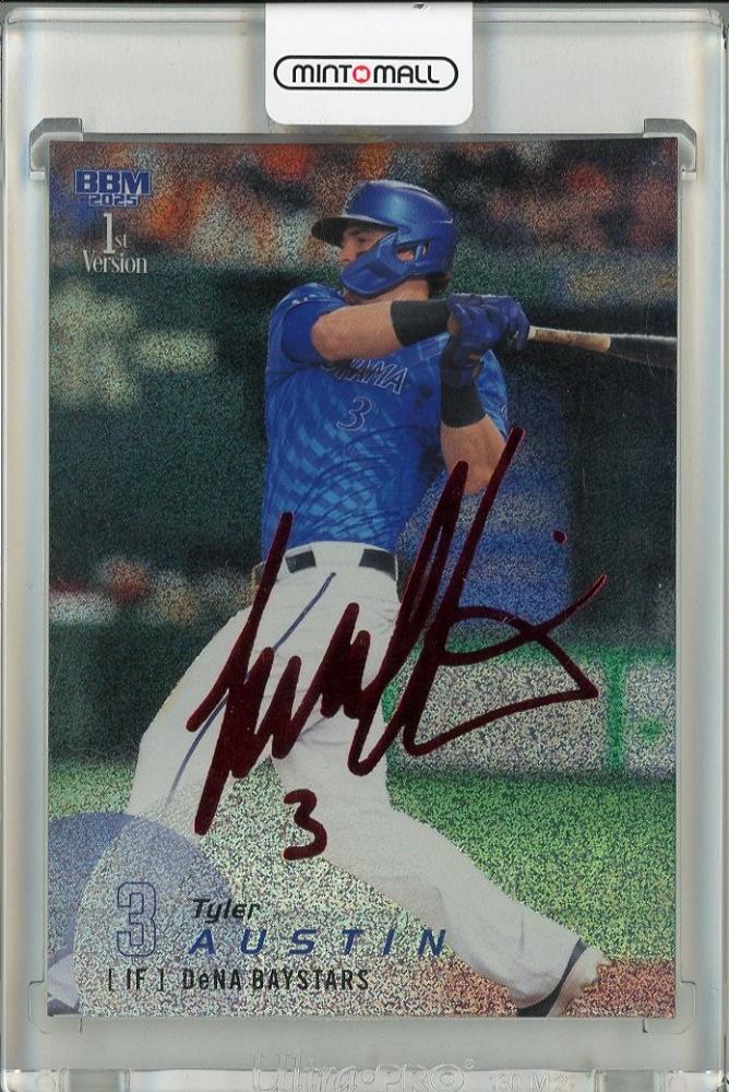 ミントモール / MINT 池袋店 / 2025 BBM 1stバージョン オースティン レギュラー レッド箔サイン版【19/25】 横浜DeNAベイスターズ