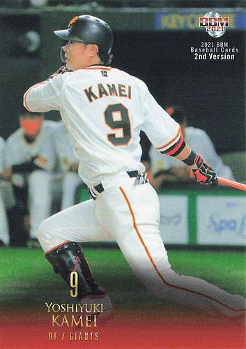 ミントモール / MINT BASE店 (TCシングル通販) / 2021 BBM 2ndバージョン #496 亀井善行(巨人) レギュラーカード