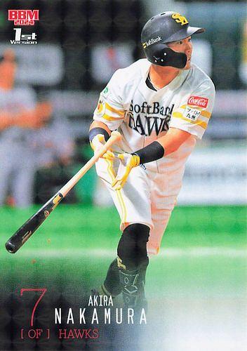 【2024 ルカ BBM Yahoo!オークション