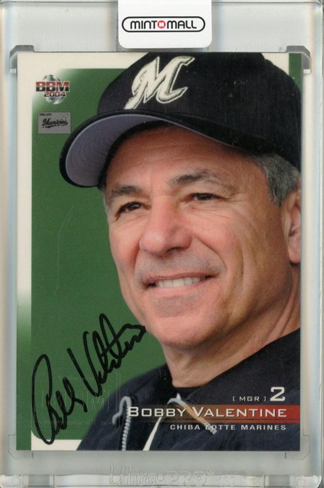 ミントモール / MINT 池袋店 / 2004 BBM 千葉ロッテマリーンズ ボビー・バレンタイン 直筆サインカード【32/56】