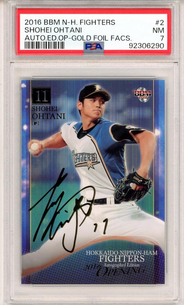 ミントモール / MINT 立川店 / 2016 BBM 北海道日本ハムファイターズ Authentic Edition OPENING 大谷翔平 #2 Gold Foil Facsimile ...