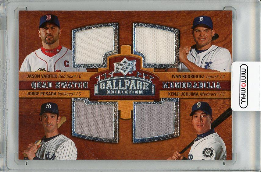 ミントモール / MINT 梅田店 / 2008 UPPER DECK Ballpark Collection Jason Varitek ...