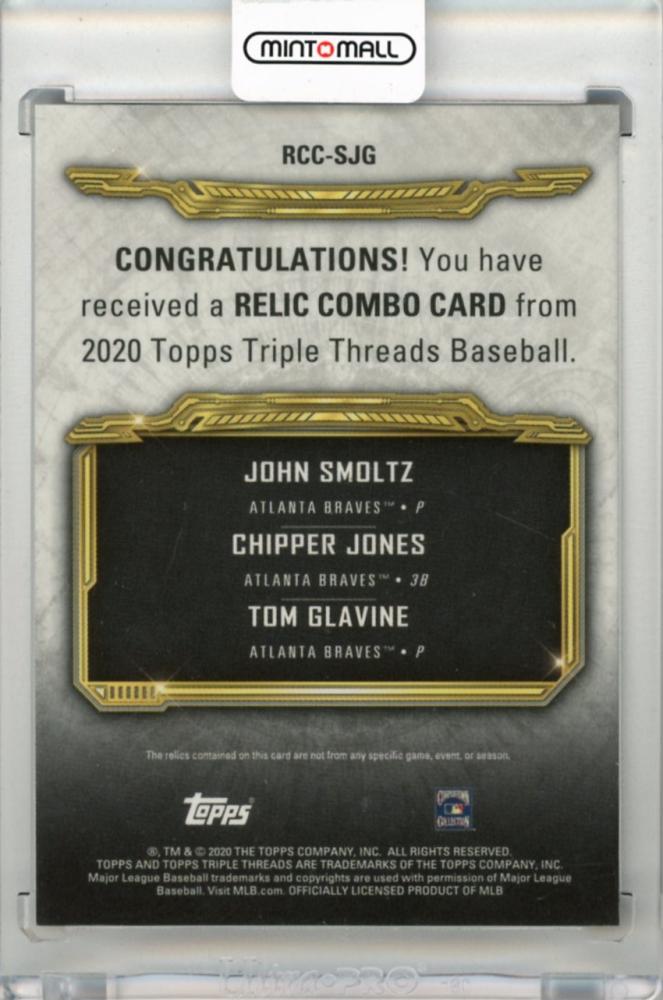 ミントモール / MINT 新宿店 / 2020 TOPPS Triple Threads Tom Glavine/Chipper Jones ...