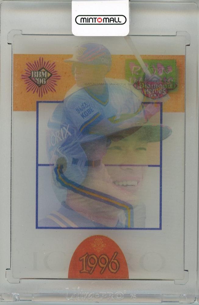 ミントモール / MINT 新宿店 / 1996 BBM Diamond Heroes イチロー RUN PRODUCERS オリックス・ブルーウェーブ