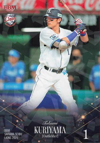 ミントモール / MINT BASE店 (TCシングル通販) / 2025 BBM 埼玉西武ライオンズ #L56 栗山巧【キラカード版】レギュラーカード