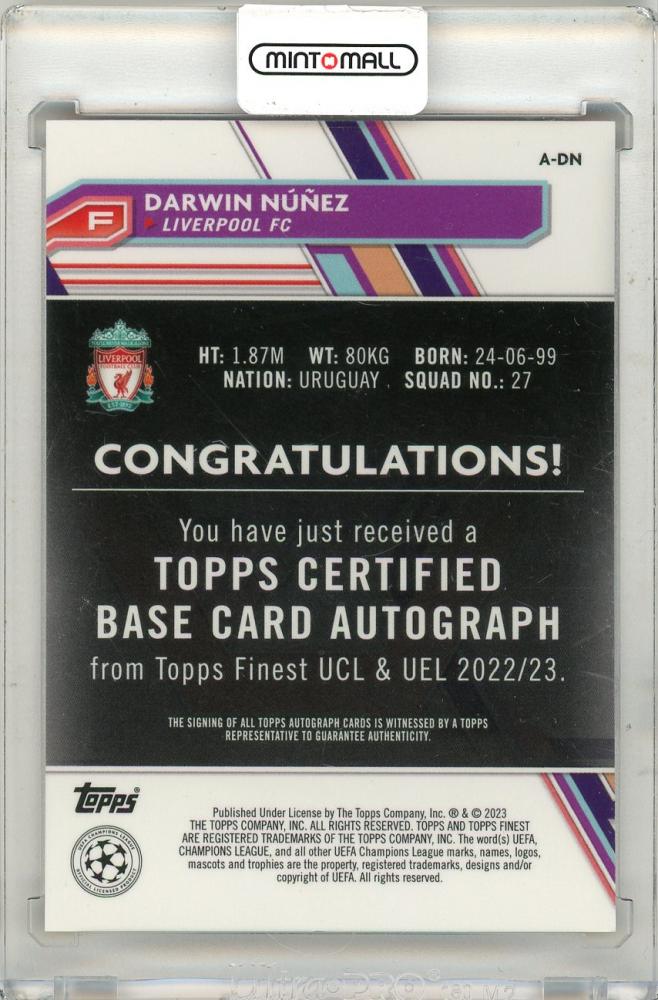 ミントモール / MINT 三宮店 / 2022-23 Topps Finest UCL Darwin Nunez Orange 05/25