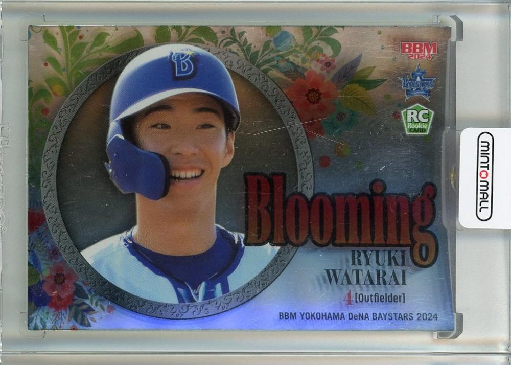 ミントモール / MINT 池袋店 / 2024 BBM 横浜DeNAベイスターズ 度会隆輝 Blooming