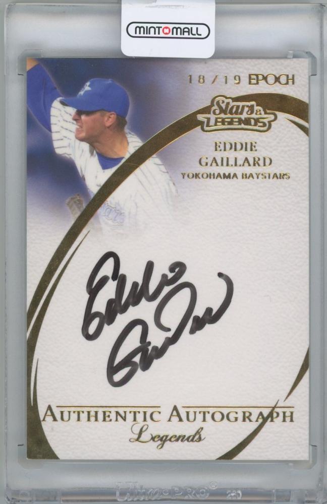 ミントモール / MINT 横浜店 / 2021 横浜DeNAベイスターズ STARS & LEGENDS / エディ・ギャラード ...