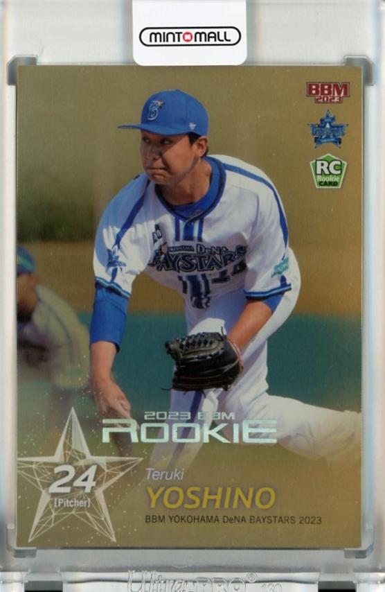 ミントモール / MINT 千葉店 / BBM 横浜DeNAベイスターズ 2023 吉野光樹 金紙箔押し版【03/25】