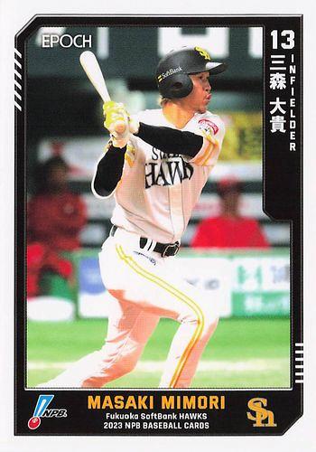 NPB 058 Yahoo!オークション by