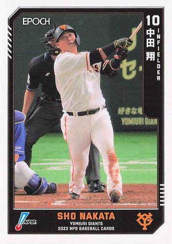 344 EPOCH ライ - Yahoo!オークション