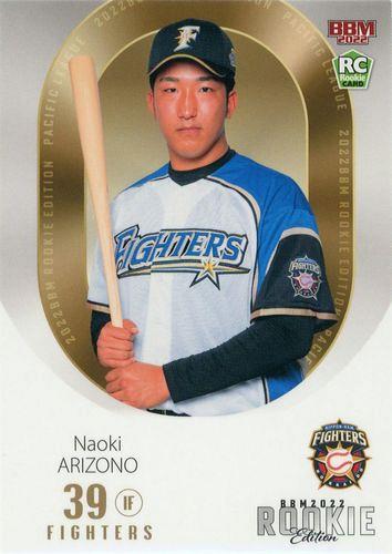 107 BBM 雑誌 - Yahoo!オークション