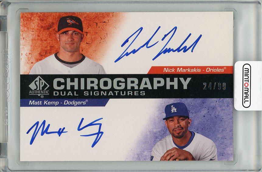 ミントモール / MINT 梅田店 / 2008 UPPER DECK SP Authentic Nick Markakis & Matt ...