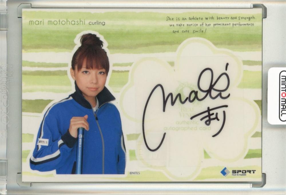 ミントモール / MINT 池袋店 / 2011 BBM Real Venus Cards 本橋麻里 直筆サインカード 56/79
