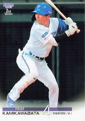 - 472 段階踏 BBM Yahoo!オークション