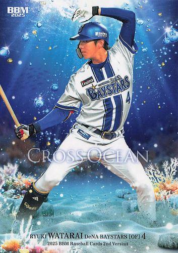 ミントモール / MINT BASE店 (TCシングル通販) / 2025 BBM 2ndバージョン #CO43 度会隆輝(横浜DeNA) CROSS OCEAN レギュラーカード
