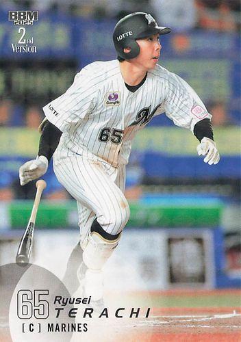 ミントモール / MINT BASE店 (TCシングル通販) / 2025 BBM 2ndバージョン #362 寺地隆成(ロッテ)【キラカード版】レギュラーカード