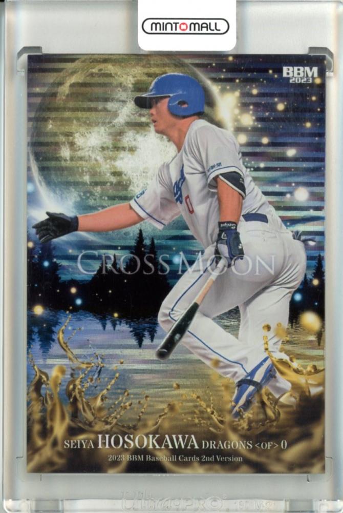 ミントモール / MINT 池袋店 / 2023 BBM 2ndバージョン 横浜DeNA 細川成也 CROSS MOON ホロ箔版 086/100