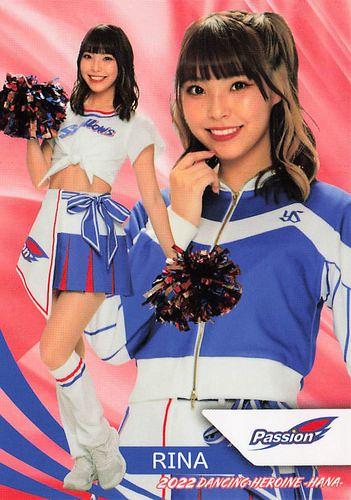 ミントモール / MINT BASE店 (TCシングル通販) / 2022 BBM プロ野球チアリーダーカード DANCING HEROINE-華- #華06 RINA【ヤクルト ...