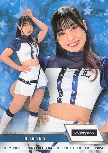ミントモール / MINT BASE店 (TCシングル通販) / 2024 BBM プロ野球チアリーダーカード DANCING HEROINE #B04 Honoka【西武/blue ...