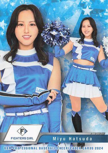 ミントモール / MINT BASE店 (TCシングル通販) / 2024 BBM プロ野球チアリーダーカード DANCING HEROINE #F19 初田美優【日本ハム/FIGHTERS ...
